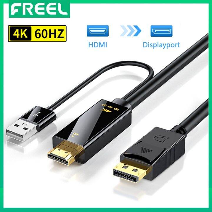 FREEL 4K 60Hz HDMI to Displayport Cable Converter for PS4 PS5 Xbox ...