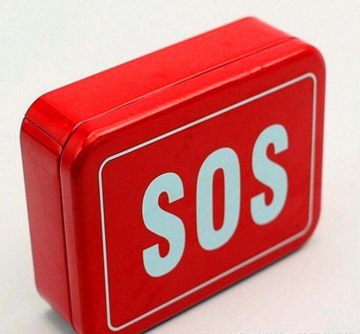 First Aid Kit (SOS) | Lazada PH