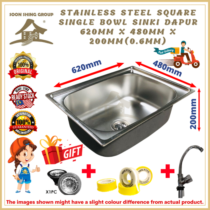 Stainless Steel Square Single Bowl SINKI DAPUR 620MM X 480MM X 200MM(0 ...