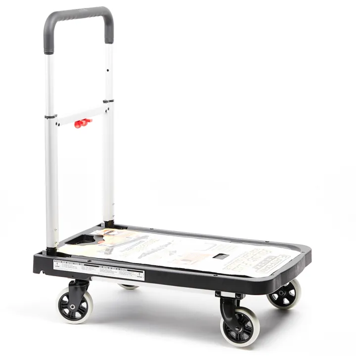 Magna Cart Flatform Folding Cart | Lazada PH
