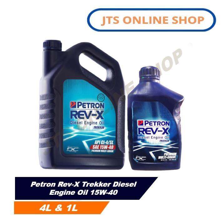 PETRON REV-X RX400 PREMIUM MULTI-GRADE (TREKKER) DIESEL ENGINE OIL SAE ...