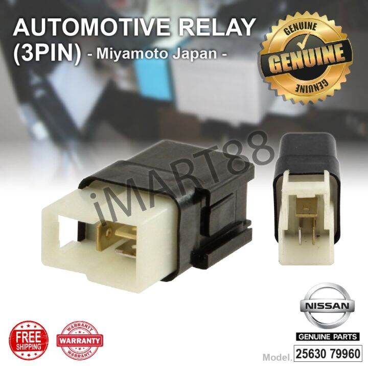Original Miyamoto Horn Relay 25630-79960 Multi-Purpose High Power Black ...