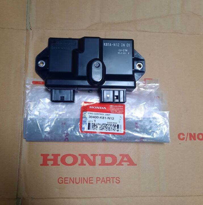ECU Honda Genuine(Honda Beat V2 FI) | Lazada PH