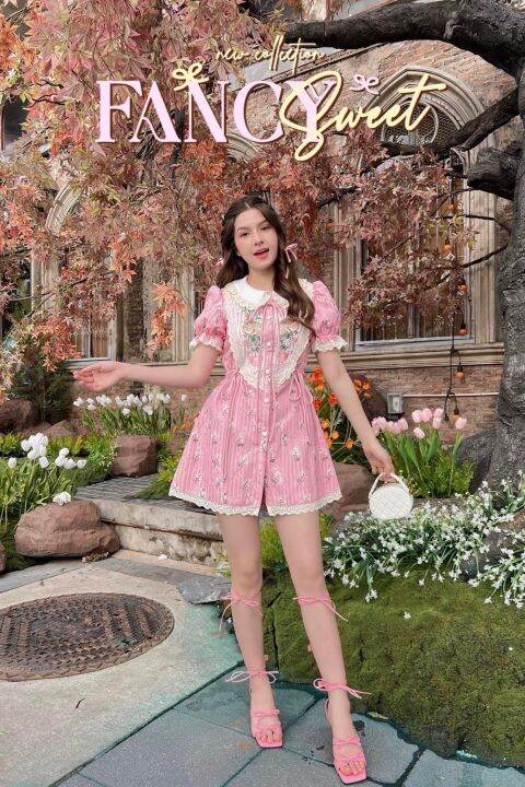 งานป้าย Bellita การันตีเสื้อผ้าคุณภาพ เซ็ต 2 ชิ้นกระดุมหน้าสีชมพูแขน ...