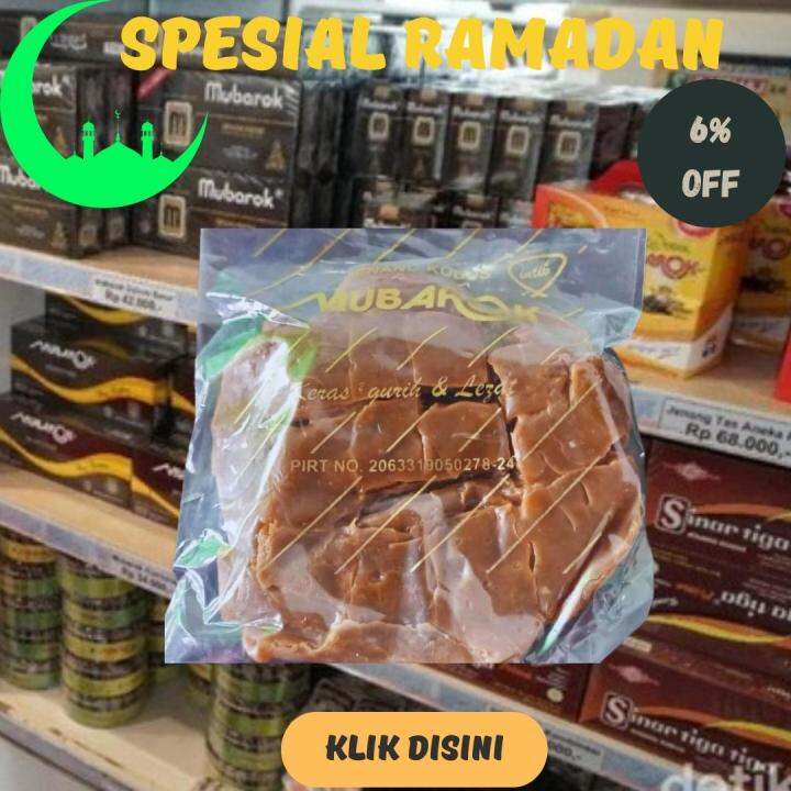 INTIP JENANG PINGGIRAN - KERENG MUBAROK SINAR 33 | Lazada Indonesia