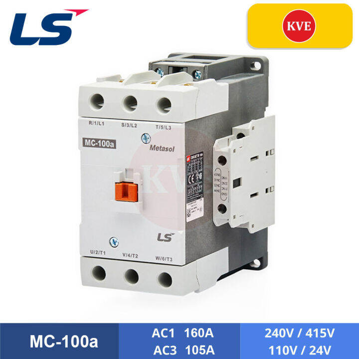 LS Metasol Contactor MC-100a | Lazada