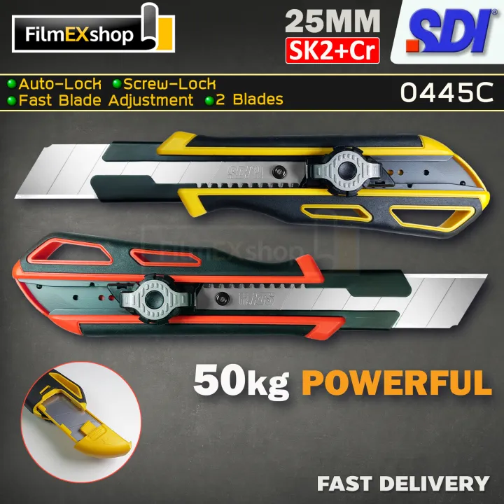 SDI 0445C คัตเตอร์อเนกประสงค์ มีดคัตเตอร์ คัตเตอร์ | Lazada.co.th