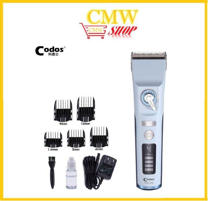 Codos Professional Cordless Hair Clipper CHC-932 | Lazada