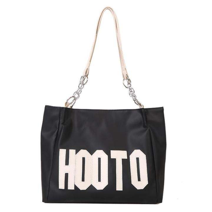 C&E กระเป๋าแฟชั่น HOOTO สะพายไหล่โซ่ วัสดุ PU จุของได้เยอะ สไตล์เกาหลี ...