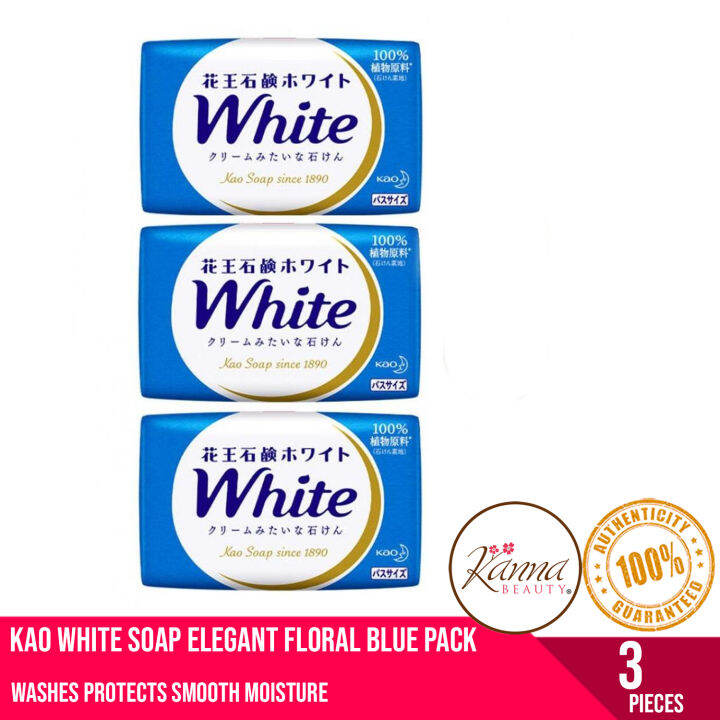 Kao White Soap Elegant Floral Blue Pack 130 G (Set of 3) | Whitening | | Lazada PH