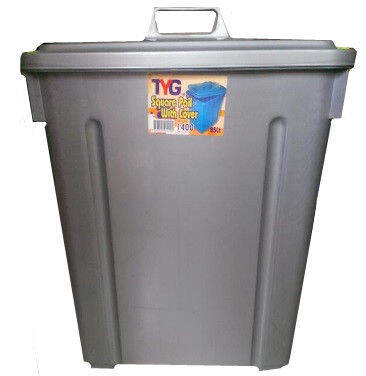 +Square Multipurpose Pail With Cover / Baldi Berpenutup 85 Liters ...