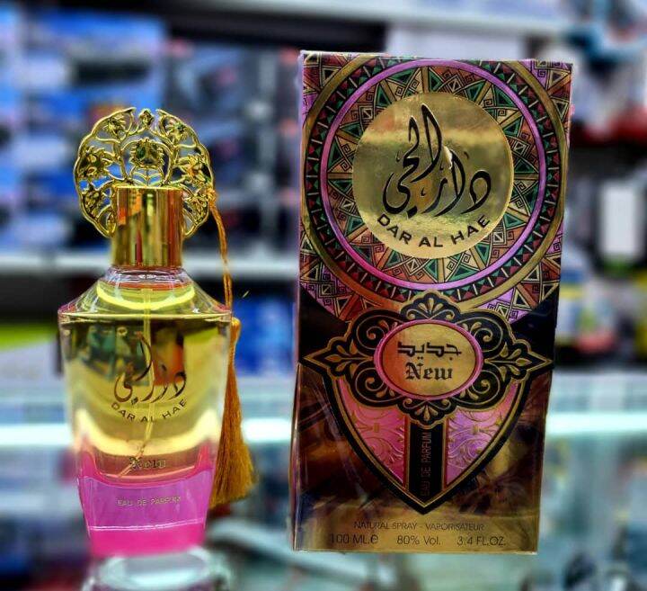 ORIGINAL ARABIC PERFUME - Dar Al Hae EDP BY ARD AL ZAAFARAN FOR Women ...