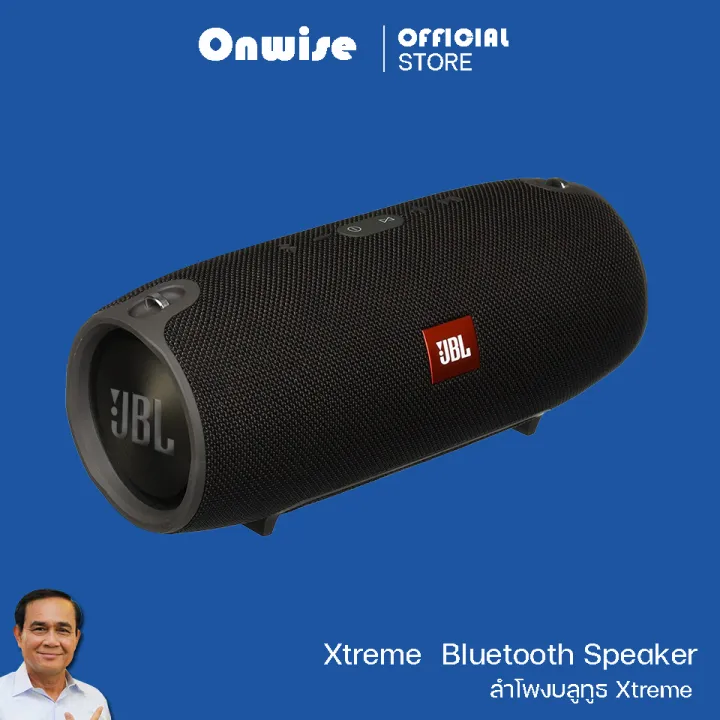 Onwise ลำโพงบลูทูธ Xtreme ลำโพงคู่หน้า Hi-Fi เสียงใส มีมิติ ดังกระหึ่ม เบสหนัก เสียงแน่น เชื่อม ...