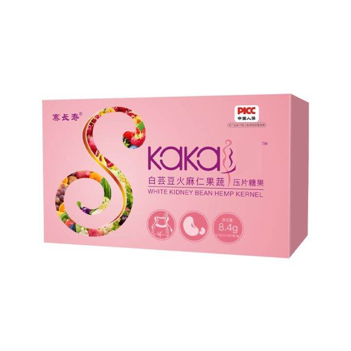 White Kidney Bean Probiotic Tablets Buy 3 Get 1 Free白芸豆阻断片保健️女神极速瘦白芸豆益生 ...