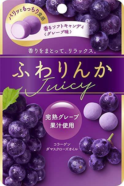 Kracie fuwarinka Beauty Collagen Soft Candy 32g คราเซีย ลูกอมตัวหอม รสองุ่นม่วง ลูกอมกุหลาบ ...