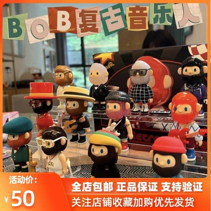 Spot free shipping FARMER BOB six generations of retro musicians/five ...