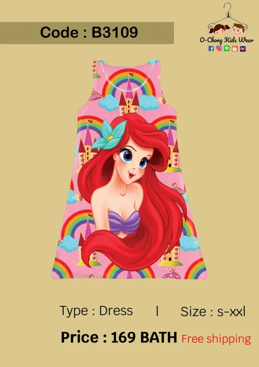 เสื้อผ้าเด็ก ชุดเดรสเด็กผู้หญิง ชุดเดรสเด็กผู้หญิงแขนกุด B3109 | Lazada ...