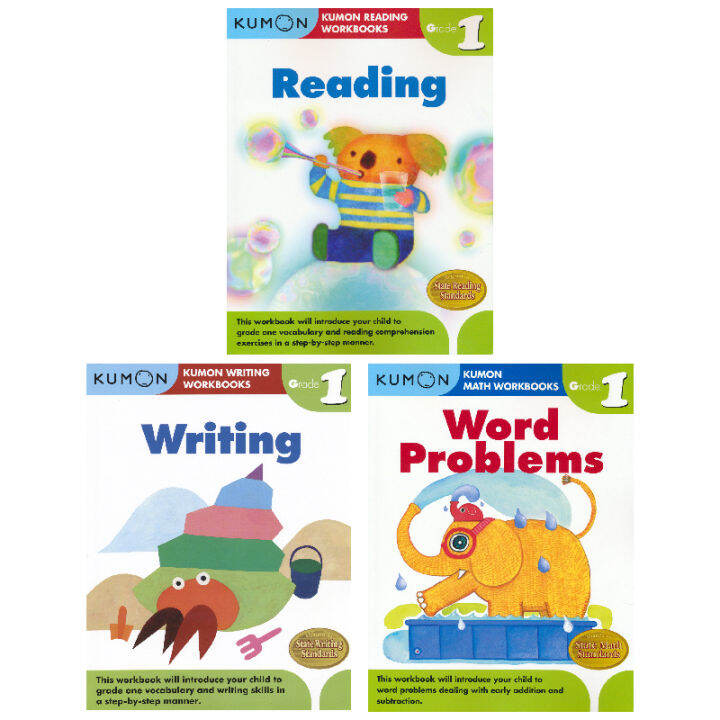 Kumon Math & English grade 1 official document type educational English ...