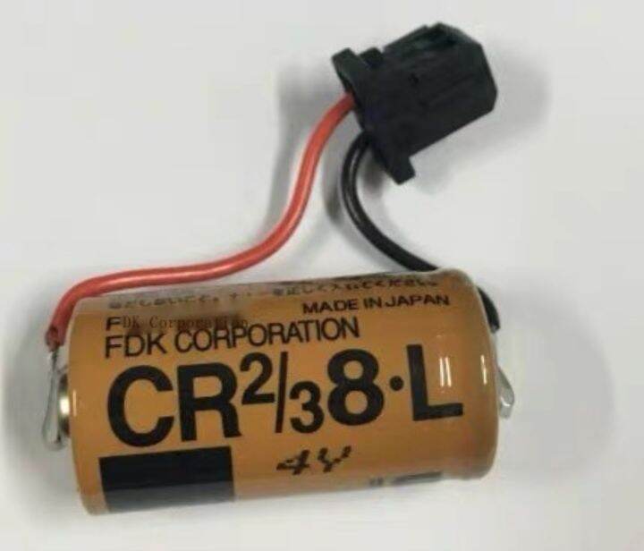 FDK CR2/3 8.L 3v Black Plug lithium battery | Lazada PH