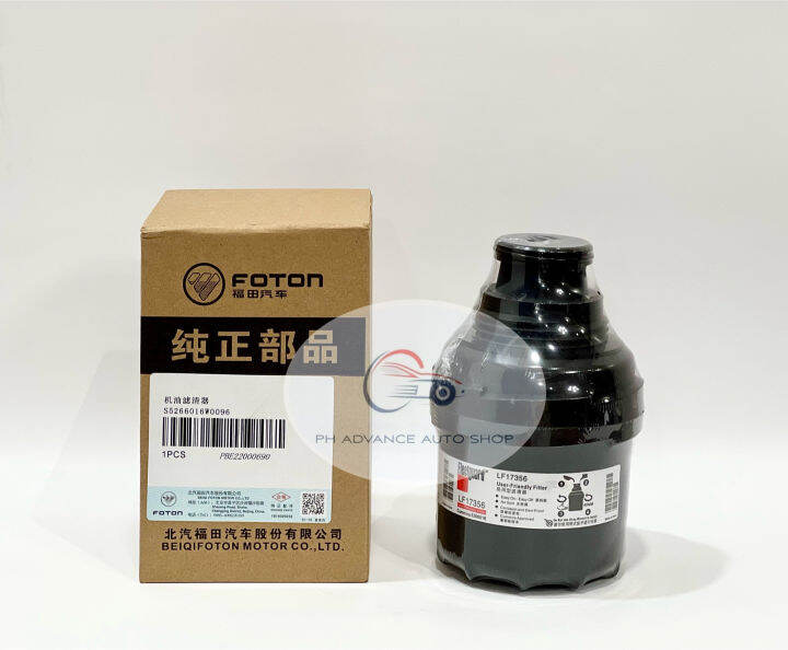 Oil Filter Foton Traveller / Thunder / Toplander / Tornado / Sauvana ...
