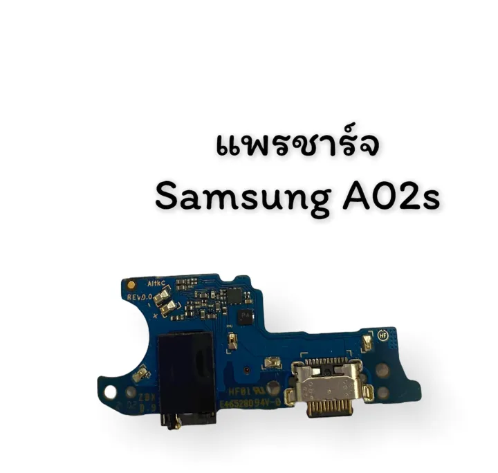 แพรก้นชาจซัมซุงA02s, แพรชาร์จซัมซุงเอ02เอส D/C Samsung A02s แพรตูดชาร์จ ...