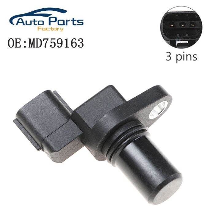 New Crankshaft Transmission Speed Sensor For Mitsubishi Montero Pajero ...