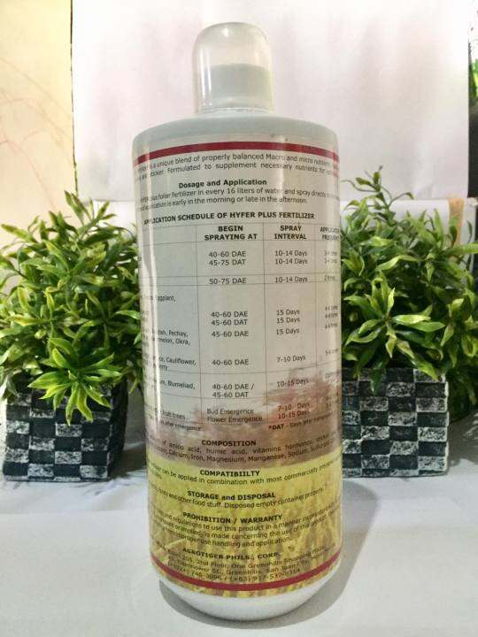 Hyfer plus Foliar Fertilizer 1L | Lazada PH