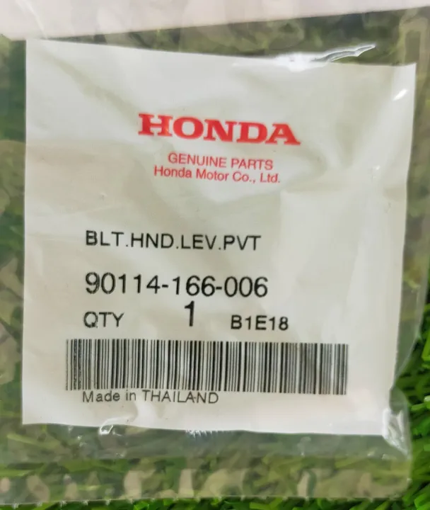 90114-166-006 โบ้ลท์ยึดคันเบรคหน้า Honda แท้ศูนย์ | Lazada.co.th
