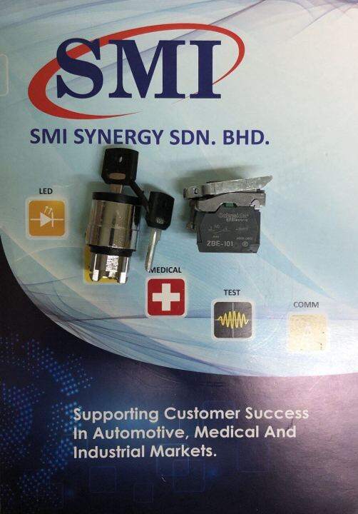 SCHNEIDER ELECTRIC KEY SWITCH & SELECTOR SWITCH COMPLETE UNIT , XB4BG41 ...