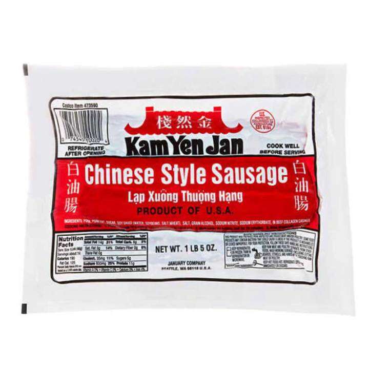 Kam Yen Jan Chinese Style Sausage, 21oz | Lazada PH