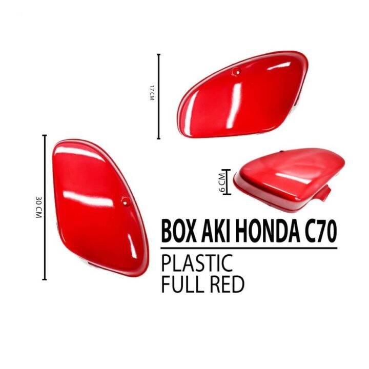 Box Aki C70 Merah | Lazada Indonesia