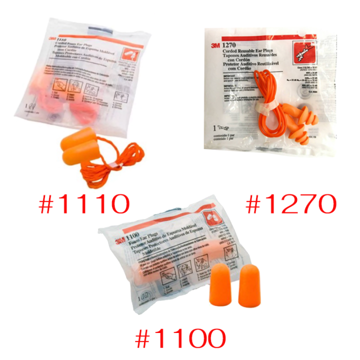 🔥EAR PLUG 3M ปลั๊กอุดหู 3M โฟมอุดหู 3M #1100,#1110,#1270 ลดเสียงรบกวนเวลานอน ลดเสียงที่ทำงาน ...