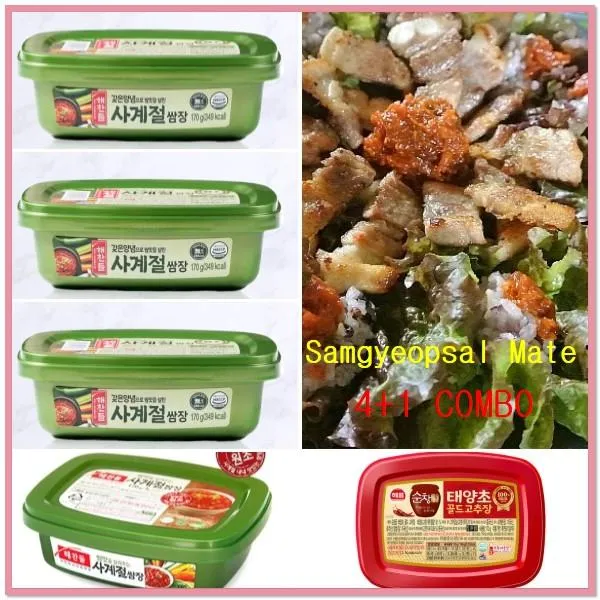 (KOREAN Samgyupsal Partner sauce COMBO PACK) Original Samgyeopsal ...