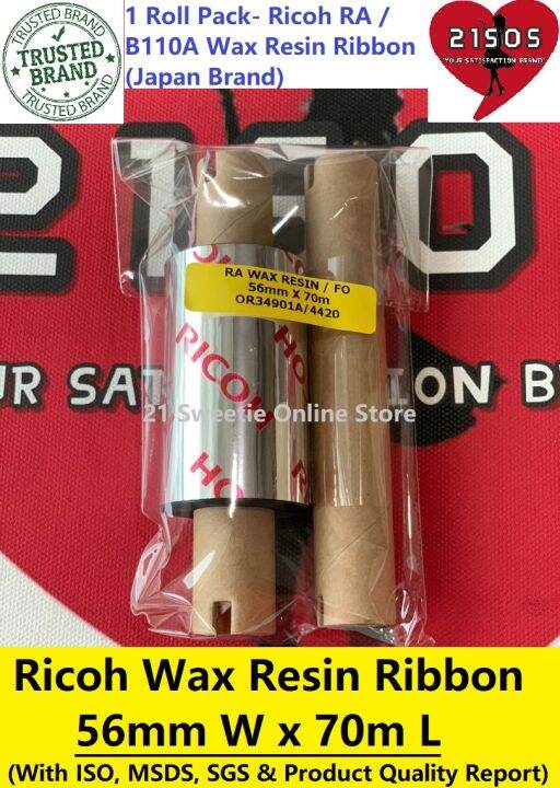 [1 roll] Ricoh Wax Resin Ribbon 56mm x 70m Premium Thermal Transfer ...