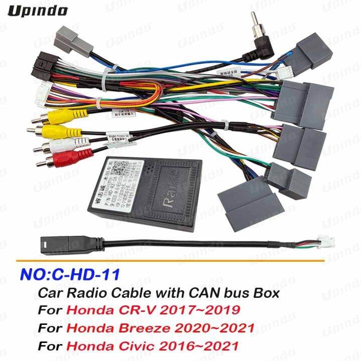 Car Radio Cable with CANBus Box For Honda CR-V Breeze Civic Power ...