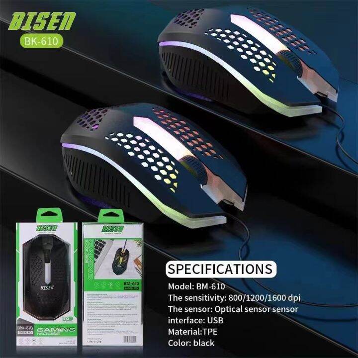 Wired Gaming Mouse RGB Backlight Gaming - Upgraded Version 4Speed DPI ...