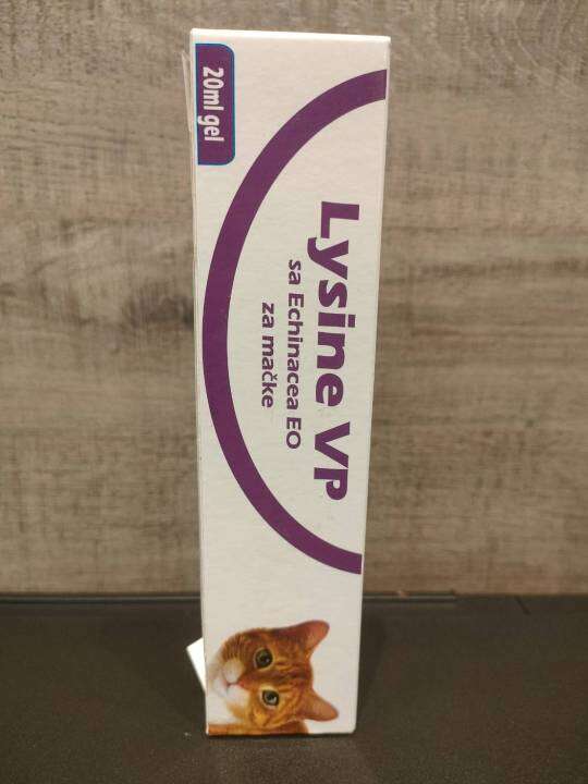 (ของแท้100%) Lysine VP Gel ไลซีน วีพี ผลิตภัณ์เสริมไลซีน สำหรับ แมว ...