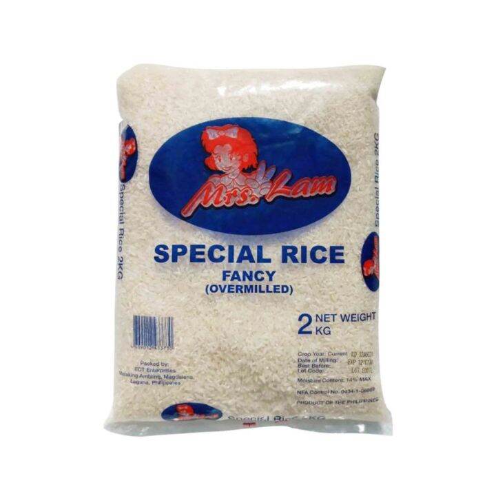 MRS Lam Special Rice 2kg | Lazada PH