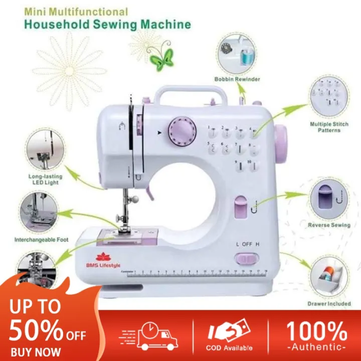 Portable Sewing Machine Mini Electric Household 12 Stitches Sewing ...