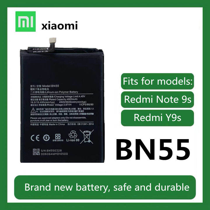 XiaoMi Original Replacement Battery BN55 For mi Xiaomi Note 9S Redmi ...