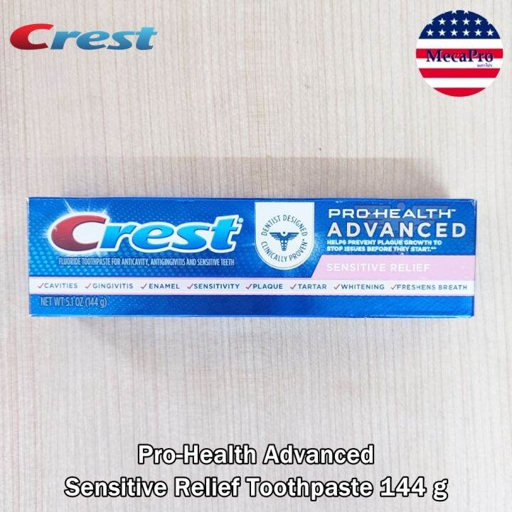 Crest® Pro-Health Advanced Sensitive Relief Toothpaste 144 g เครสท์ ยา ...
