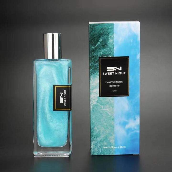 Sweet Night Colorful Men's Shimmer Body Mist Perfume 65ml | Lazada PH