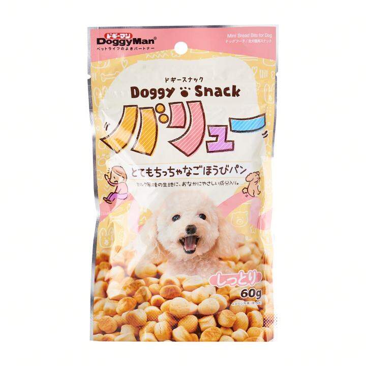 DoggyMan Doggy Snack Mini Bread Bits | Lazada Singapore