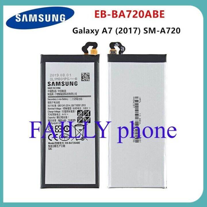 แบตเตอรี่ Samsung Galaxy A7 2017 A720 SM-A720 A720F SM-A720S A720F/DS ...