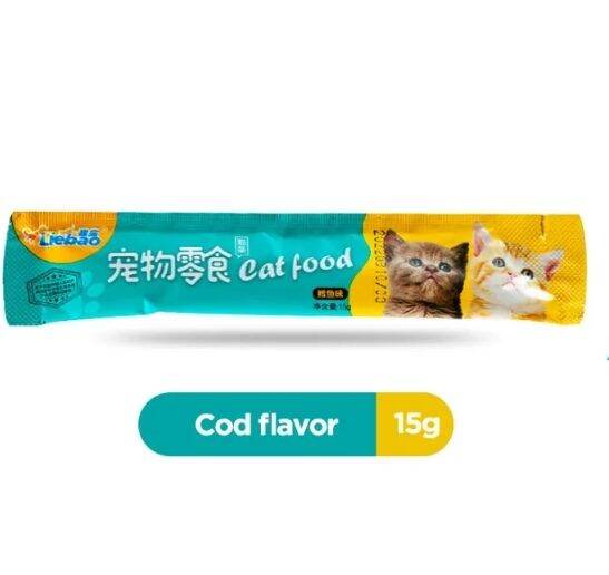 T119 แท่งสำหรับแมว15กรัมแผ่นขนมแมวอาหารสดแมวปลาทูน่าไก่ | Lazada.co.th