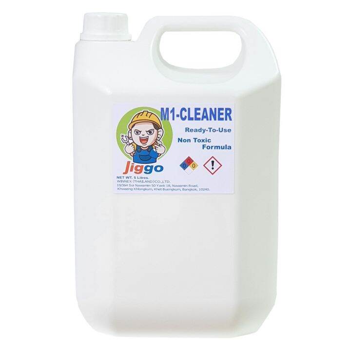 ว้าว** Jiggo M1 Cleaner (5 Liters) น้ำยาล้างน้ำมัน และ จาระบี สำหรับ ...