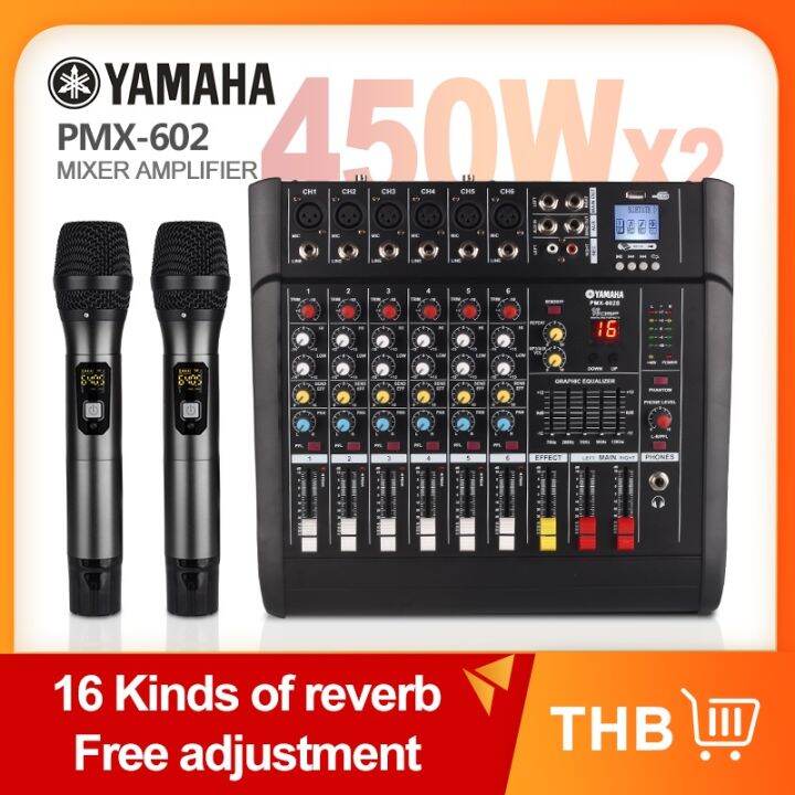 🤩🤩🔥สินค้าราคาพิเศษ YAMAHA PMX602S/PMX602D 6-channel mixer 450W 8Ω ...