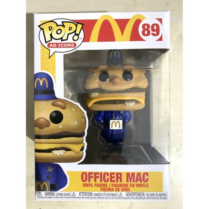 Funko POP! Ad Icons: McDonald's / McDonalds / MCD - Officer Mac ...