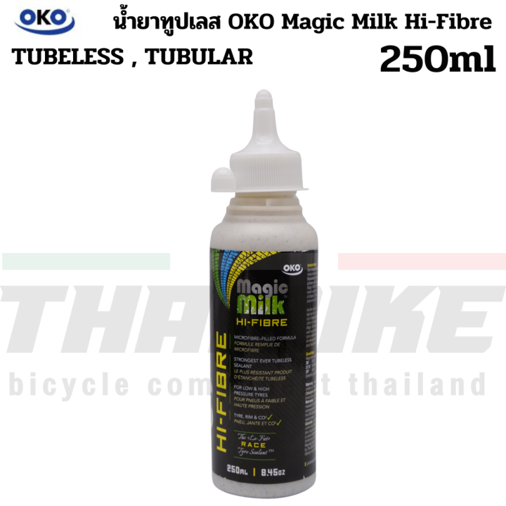 น้ำยาอุดรอยรั่วยางจักรยานทูปเลส OKO Magic Milk Hi-Fibre 250ml | Lazada ...