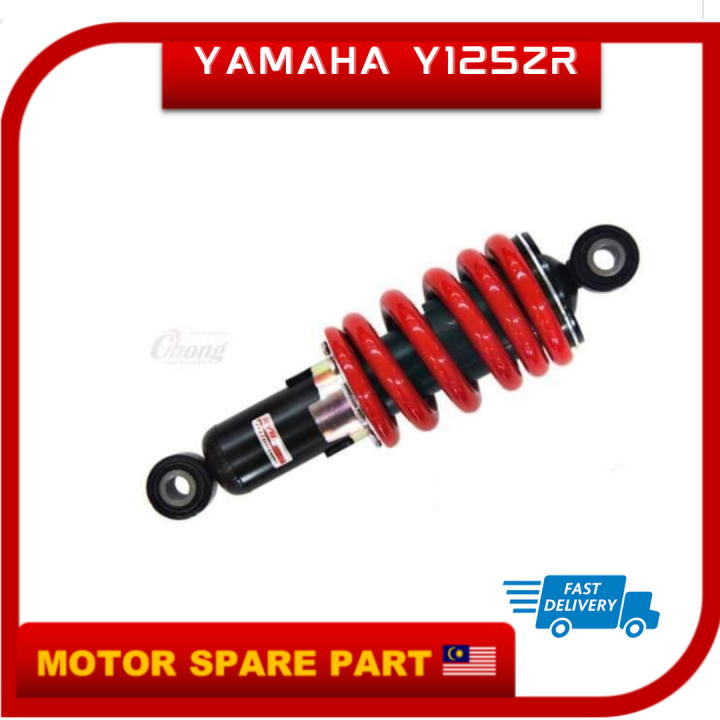 KYB YAMAHA Y125ZR ABSORBER MONOSHOCK MONO SHOCK Y125ZR Y125Z Y125 100% ...